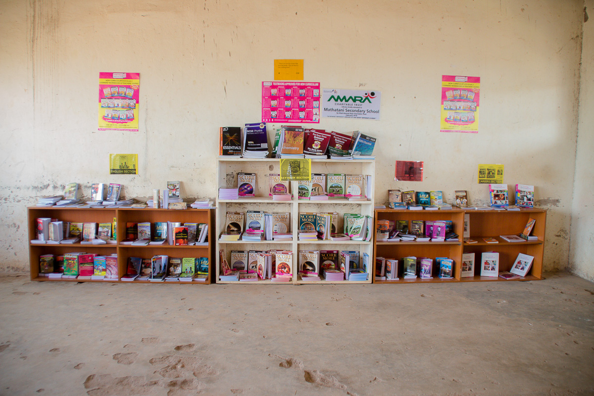 Library – Amara Trust