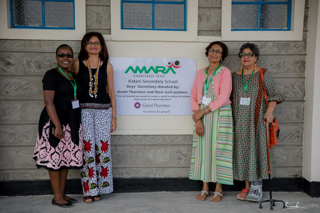 KATANI SECONDARY SCHOOL – Amara Trust