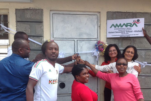 KATANI SECONDARY SCHOOL – Amara Trust